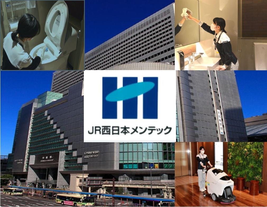 [Inexperienced people welcome] Directly connected to JR Osaka Station ...