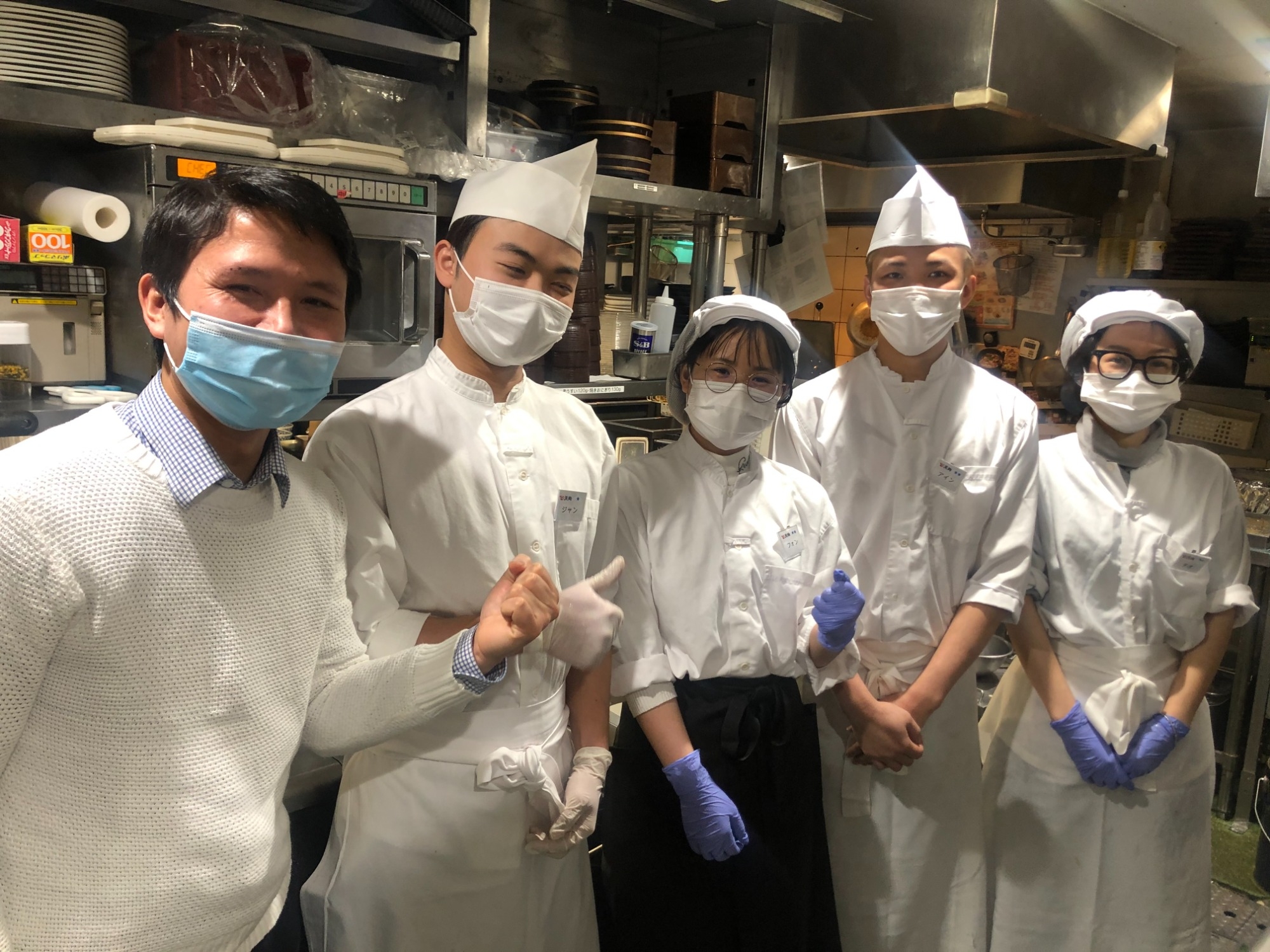 [Adachi-ku] Takenotsuka/Rokucho* Japanese restaurant kitchen staff* You ...