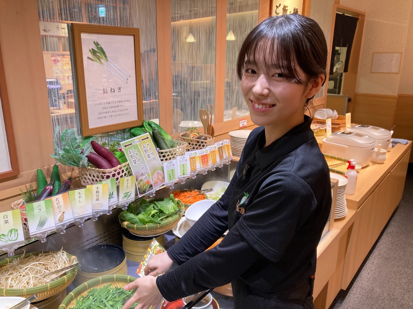 Shabuha staff Boshu Shibuya Ekimae-株式会社すかいらーくホールディングス-TokyoFloor staff ...