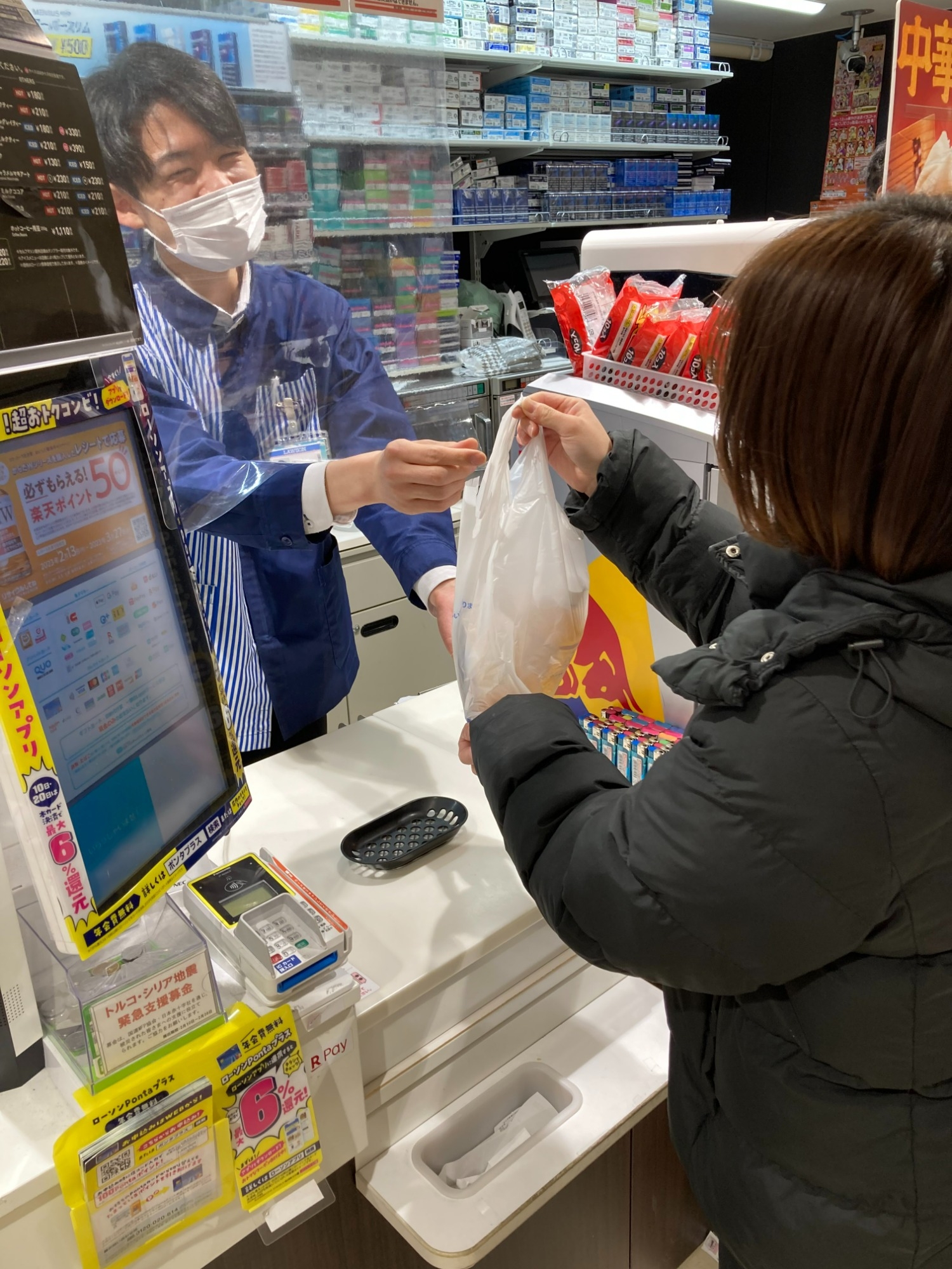 [Close to the station, won't get wet in the rain] Lawson Ekimo Namba ...