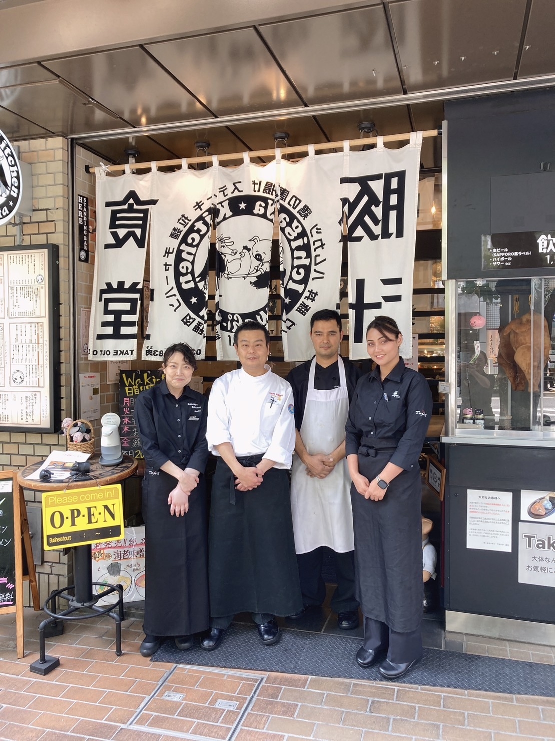 Hall service staff or Chinese food kitchen staff-有限会社ベストフードシステム ...