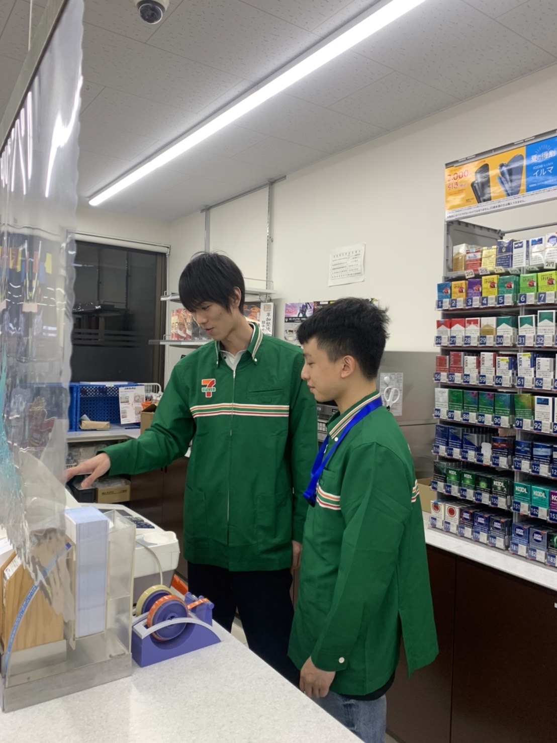 Convenience store late-night staff recruitment!-有限会社ワイ・テイ ...