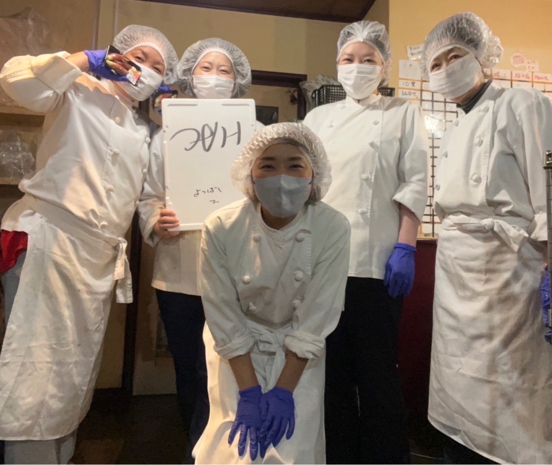 [미경험도 OK!]스시 만들기 ★ 주말, 공휴일 근무 대환영 [주 1일~OK!]-よつばしフーズ株式会社 ...