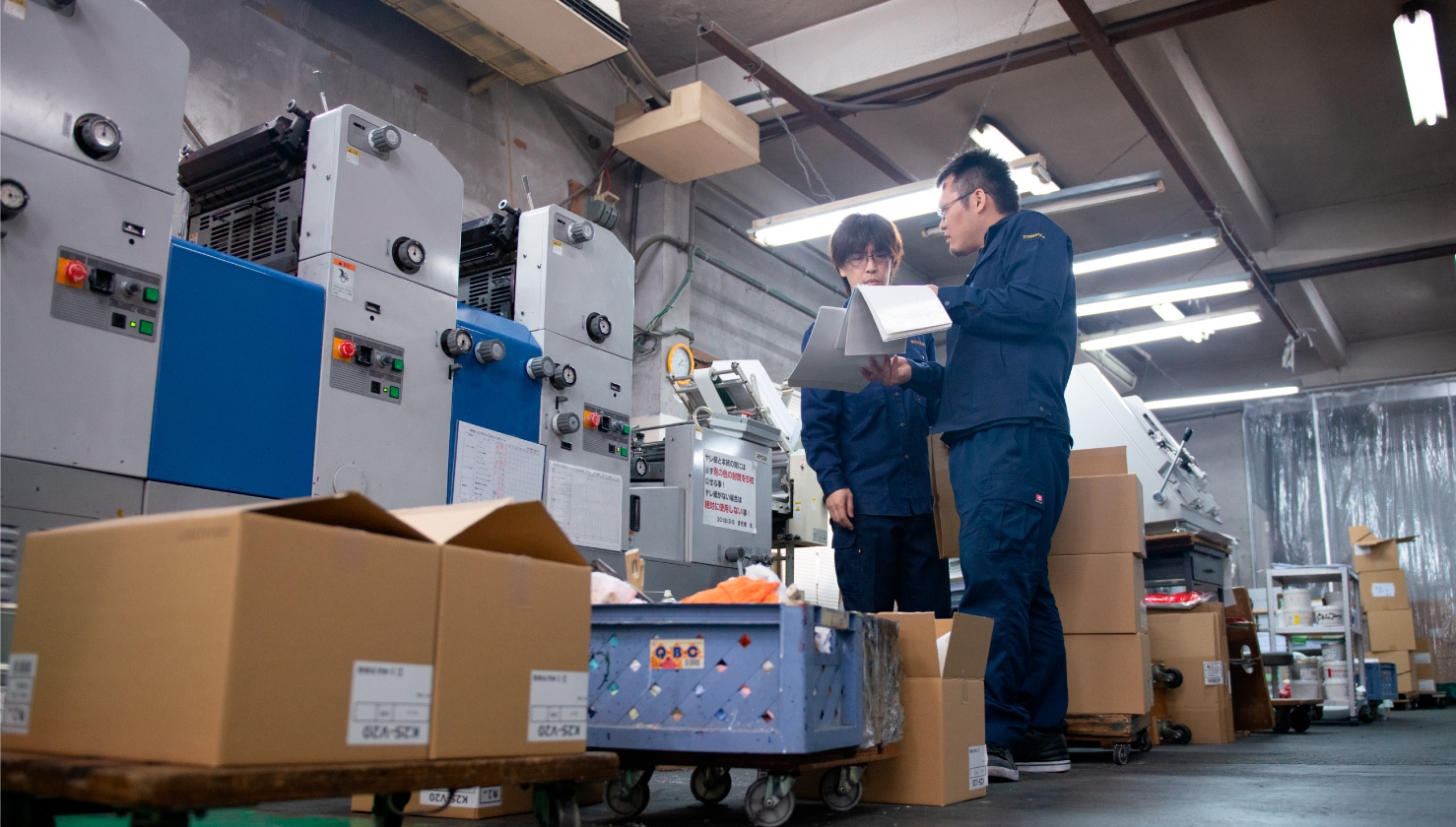 \ Acquire skills with high rarity value! /Print operator job ★ full-time employee ★-WBPグループ株式会社 ...