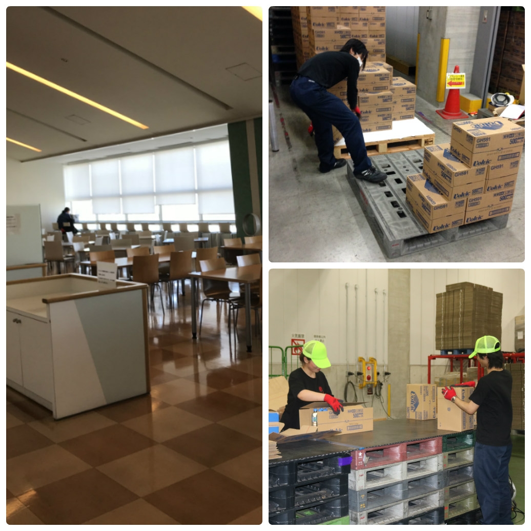 Loading and unloading drinks/light work perfect for relieving lack of ...