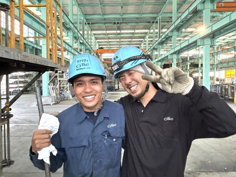 Multinational foreign human resources active [full-time employee] job ...