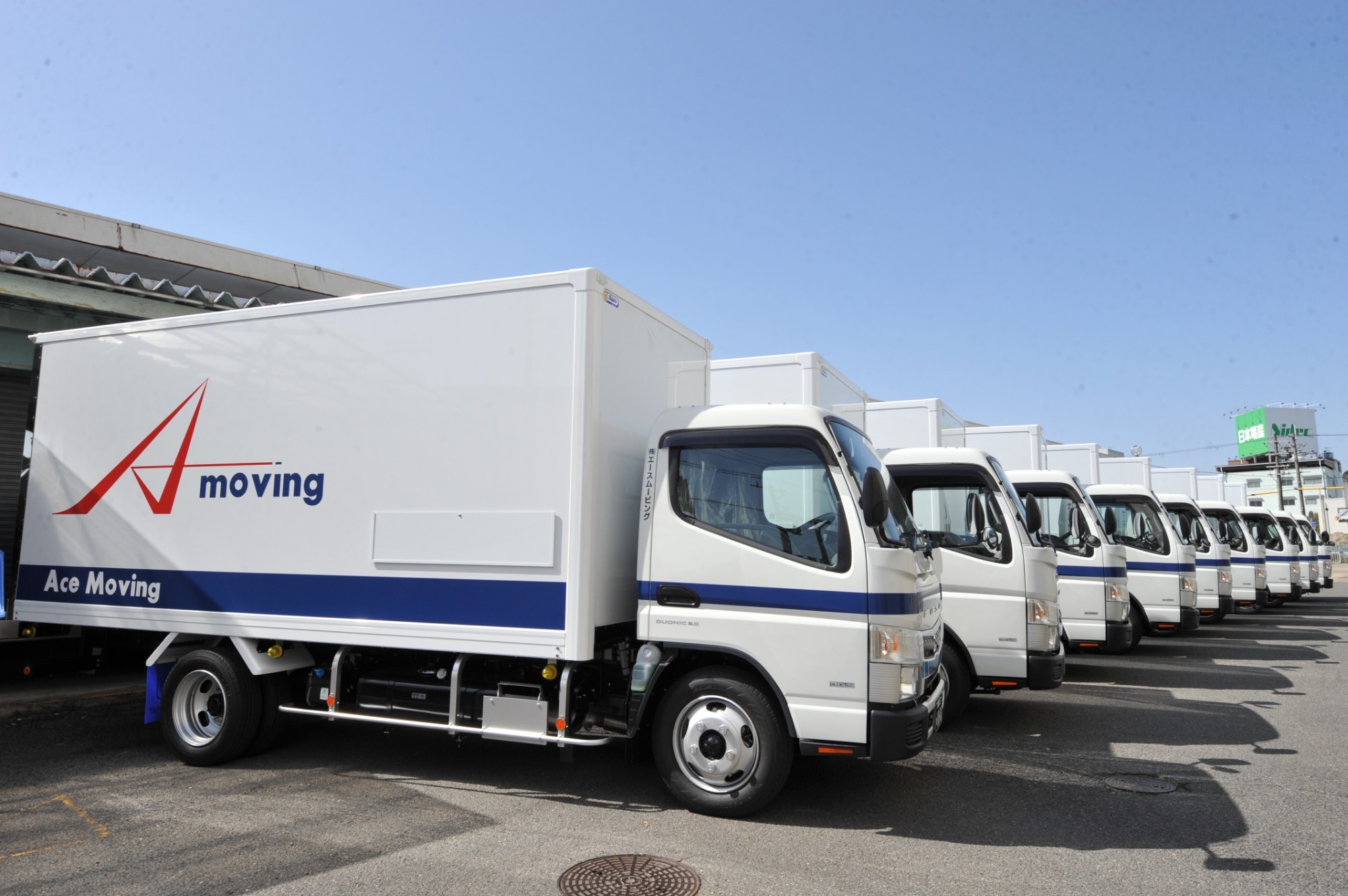 Inexperienced OK! Stable job [bread delivery driver] 2 days off per ...