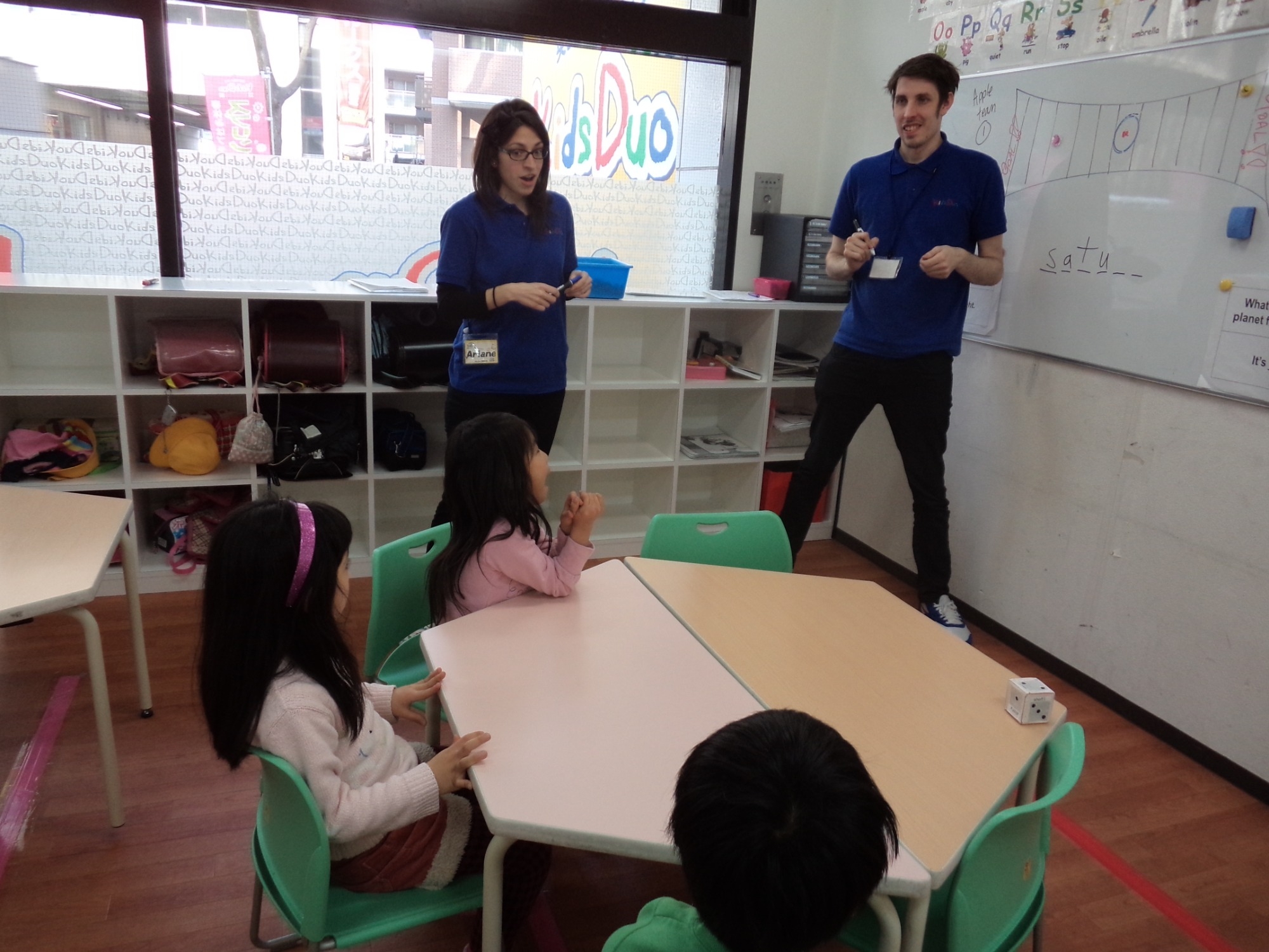 Native level English teacher-株式会社RSJ GLOBAL HOLDINGS-TokyoEnglish ...