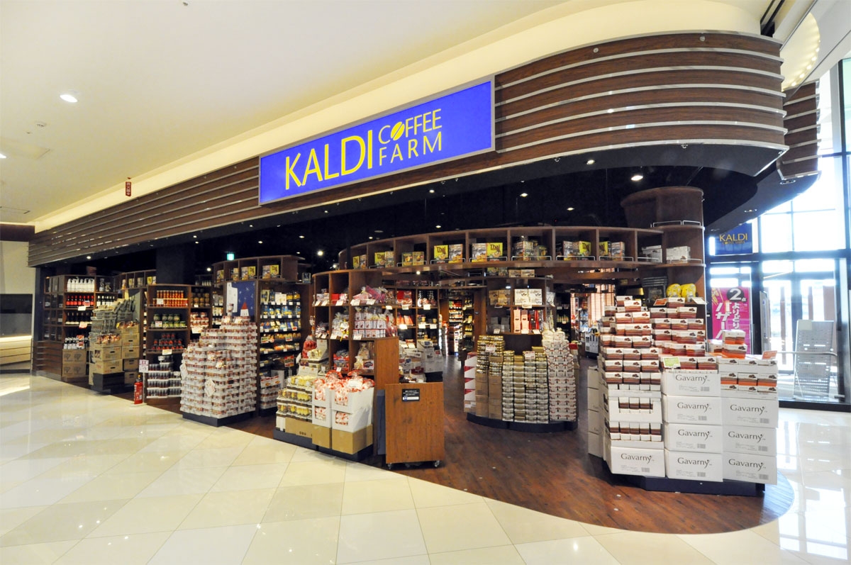 Kaldi Coffee Farm [Ario Ichihara Store]-株式会社キャメル珈琲-ChibaSales staff ...