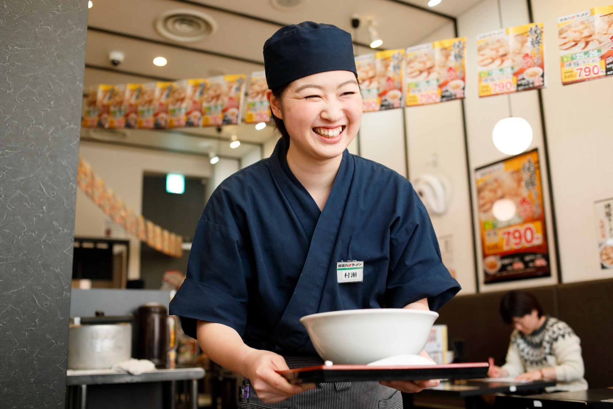 Visa support is available and foreign staff are active! Full-time ramen ...