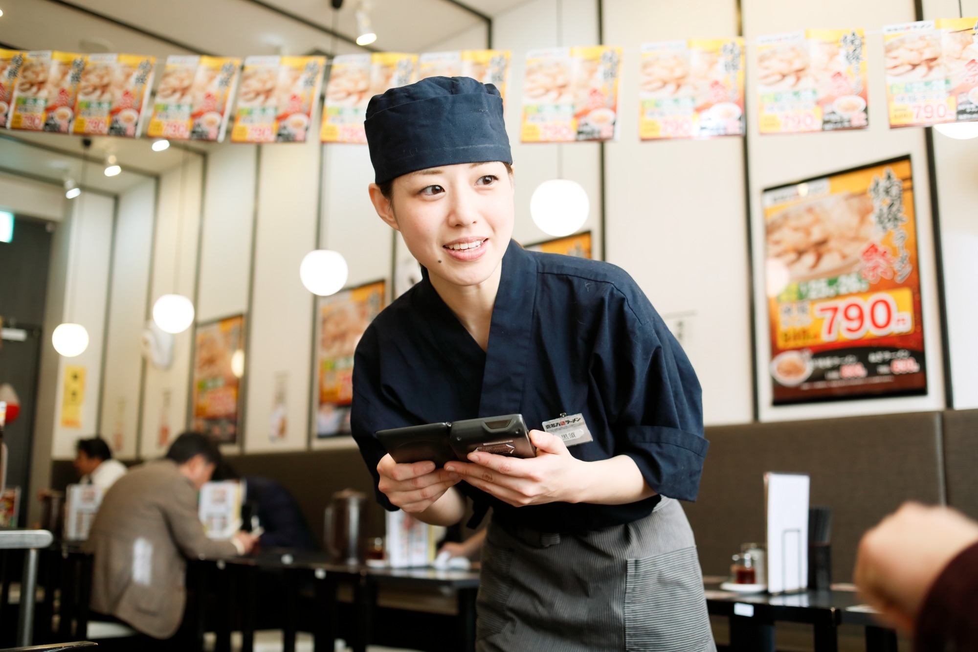 Visa support is available and foreign staff are active! Full-time ramen ...