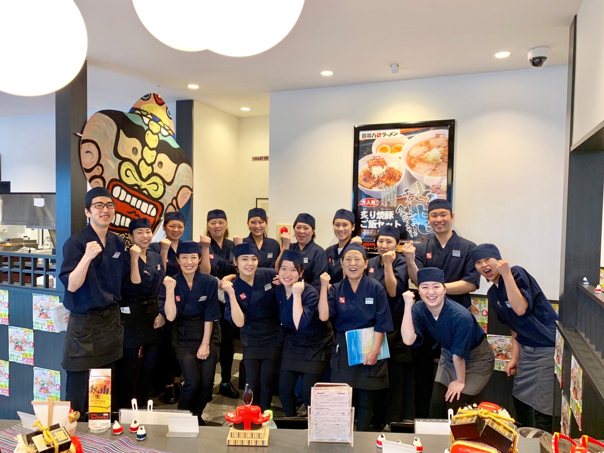 Visa support is available and foreign staff are active! Full-time ramen ...