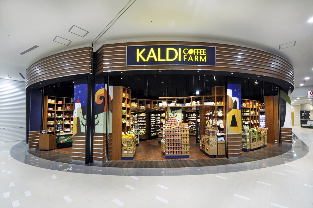 《Foreigners are welcome.》Kaldi Coffee Farm [AEON MALL Wakayama]-株式会社 ...
